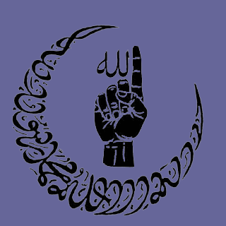 The Ruling on Magic (Sihr) in Islam: Types and Cures - Islamic Helper